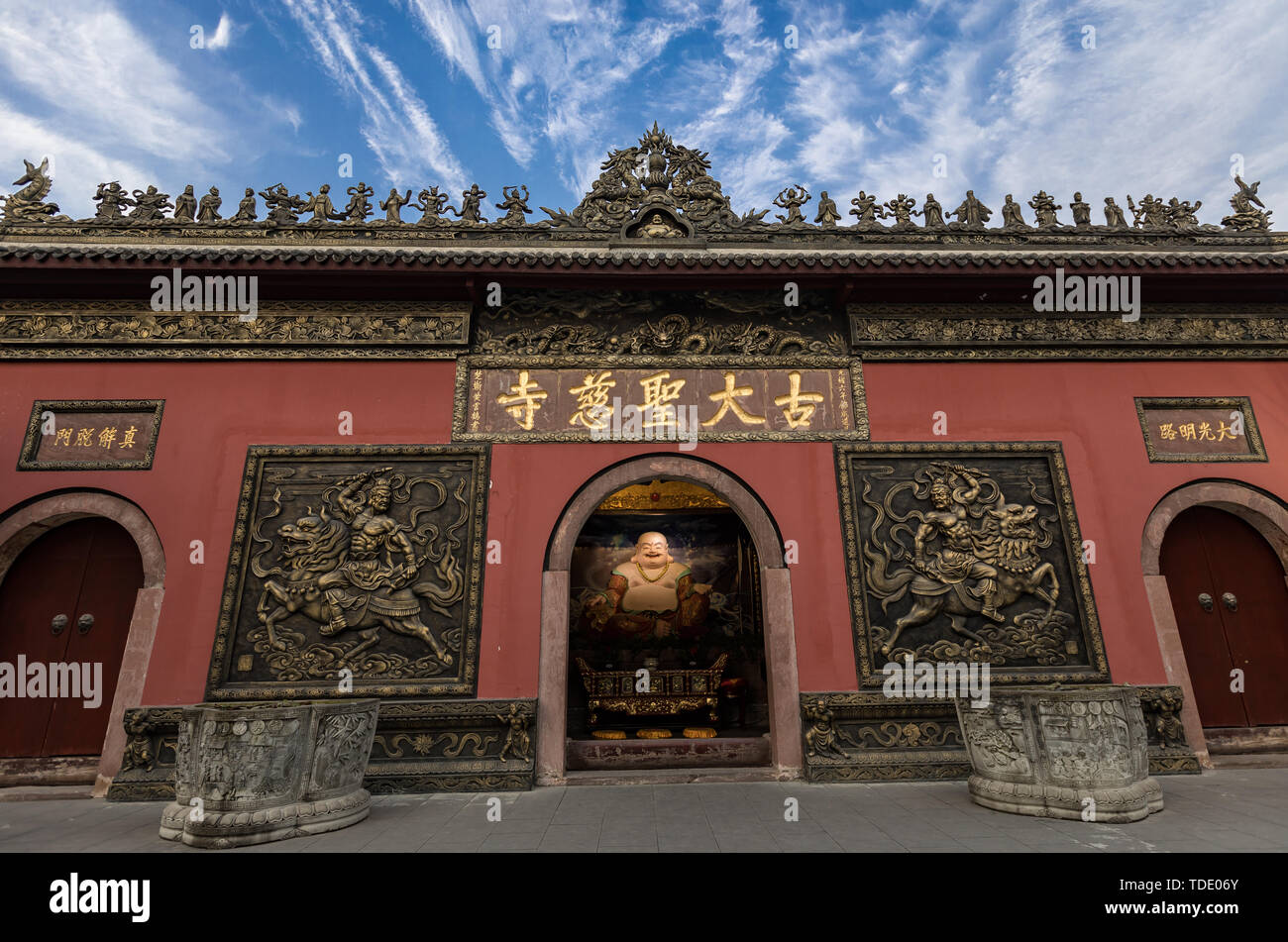City Scenery of Chenghuang Temple in Chengdu, Sichuan Stock Photo - Alamy