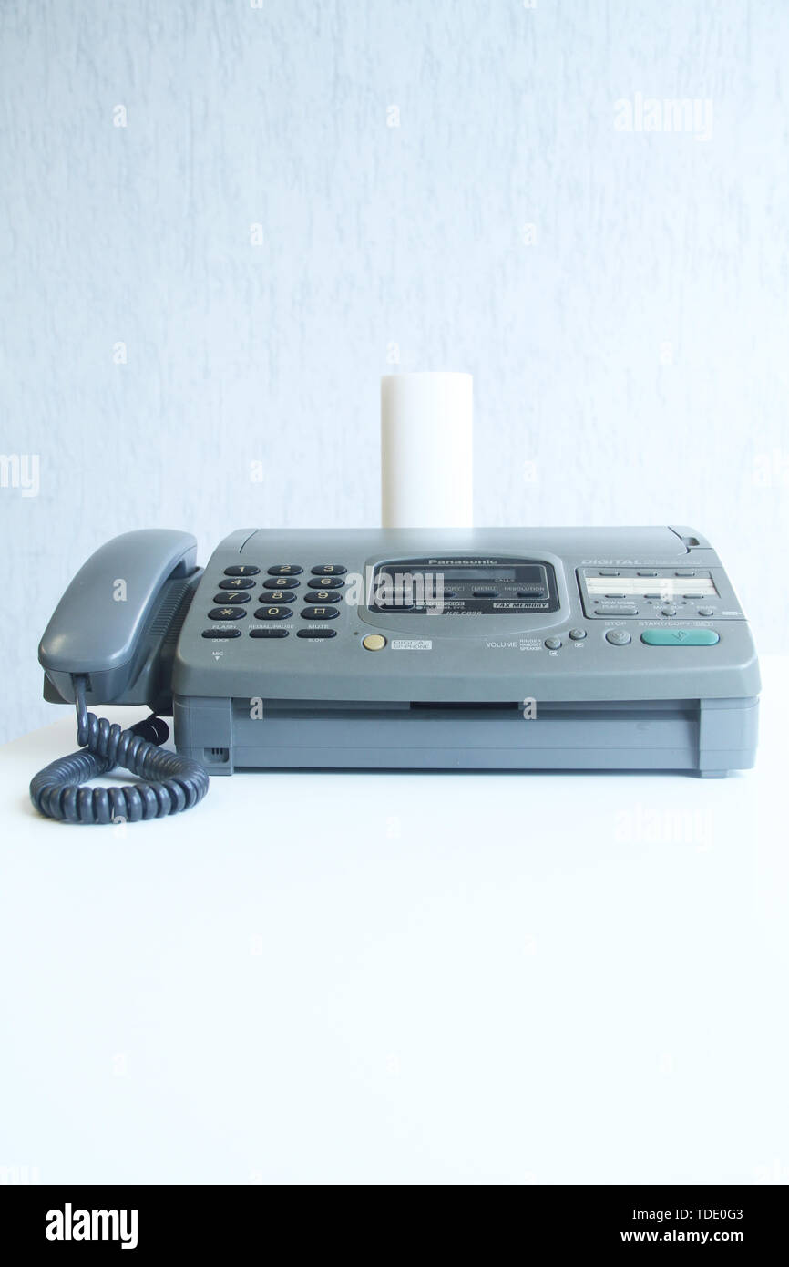 No Fax Machine High Resolution Stock Photography and Images - Alamy