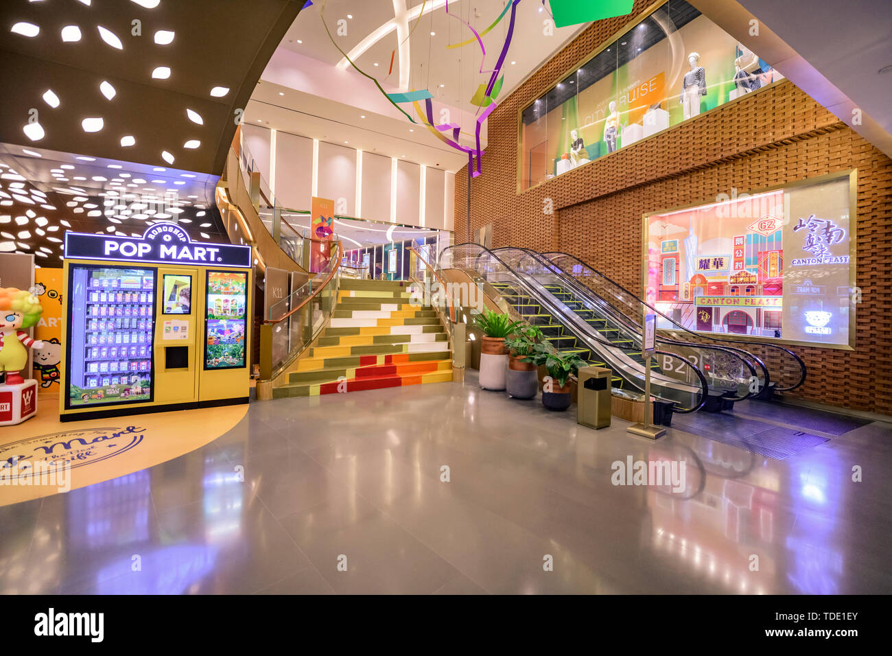 Indoor Knot Architecture Structure of Modern Picture Bookstore Stock ...