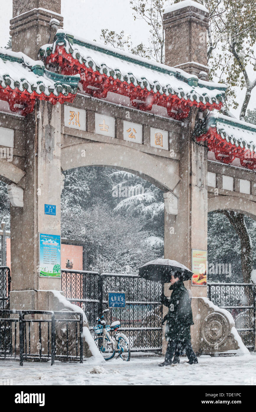Changsha heavy snow hi-res stock photography and images - Alamy