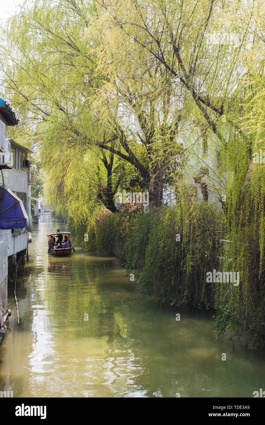 Traditional Chinese residential houses Stock Photo - Alamy