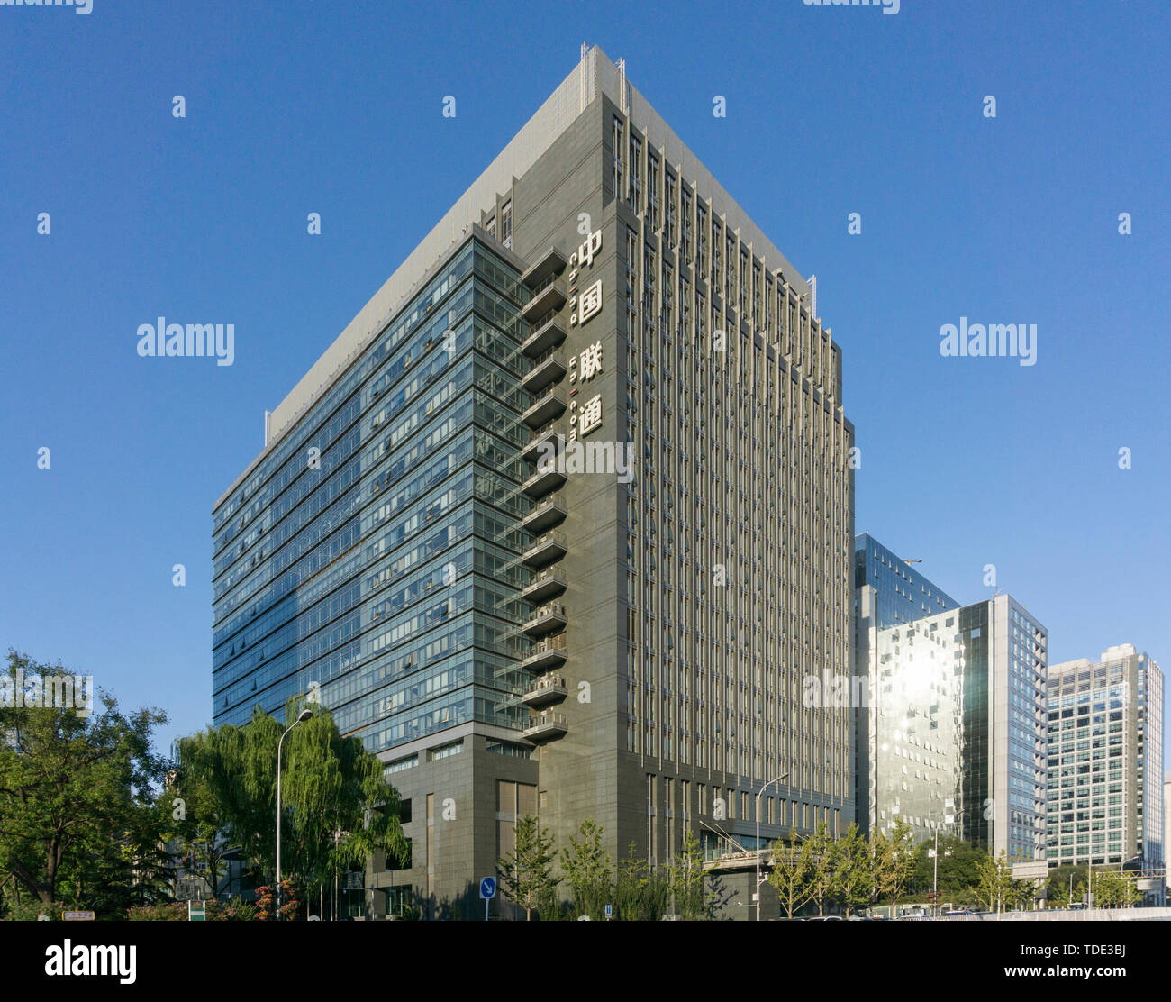 Unicom hi-res stock photography and images - Alamy