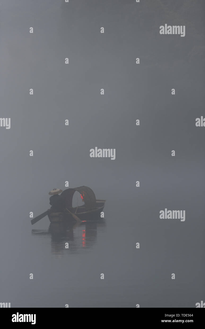 Xiao dongjiang fishing boat hi-res stock photography and images - Alamy