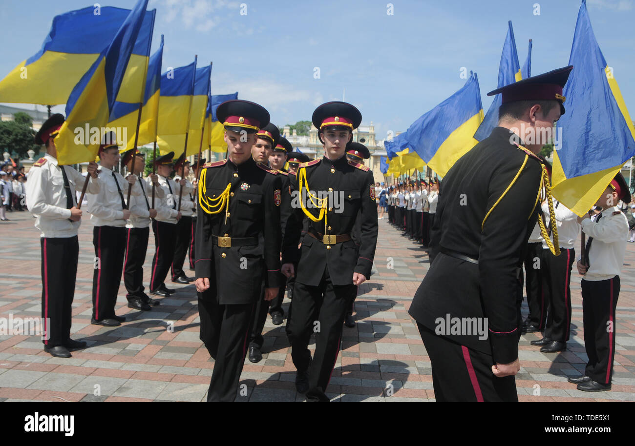 The cadets in a march during the ceremony. Holiday-graduation ceremony ...