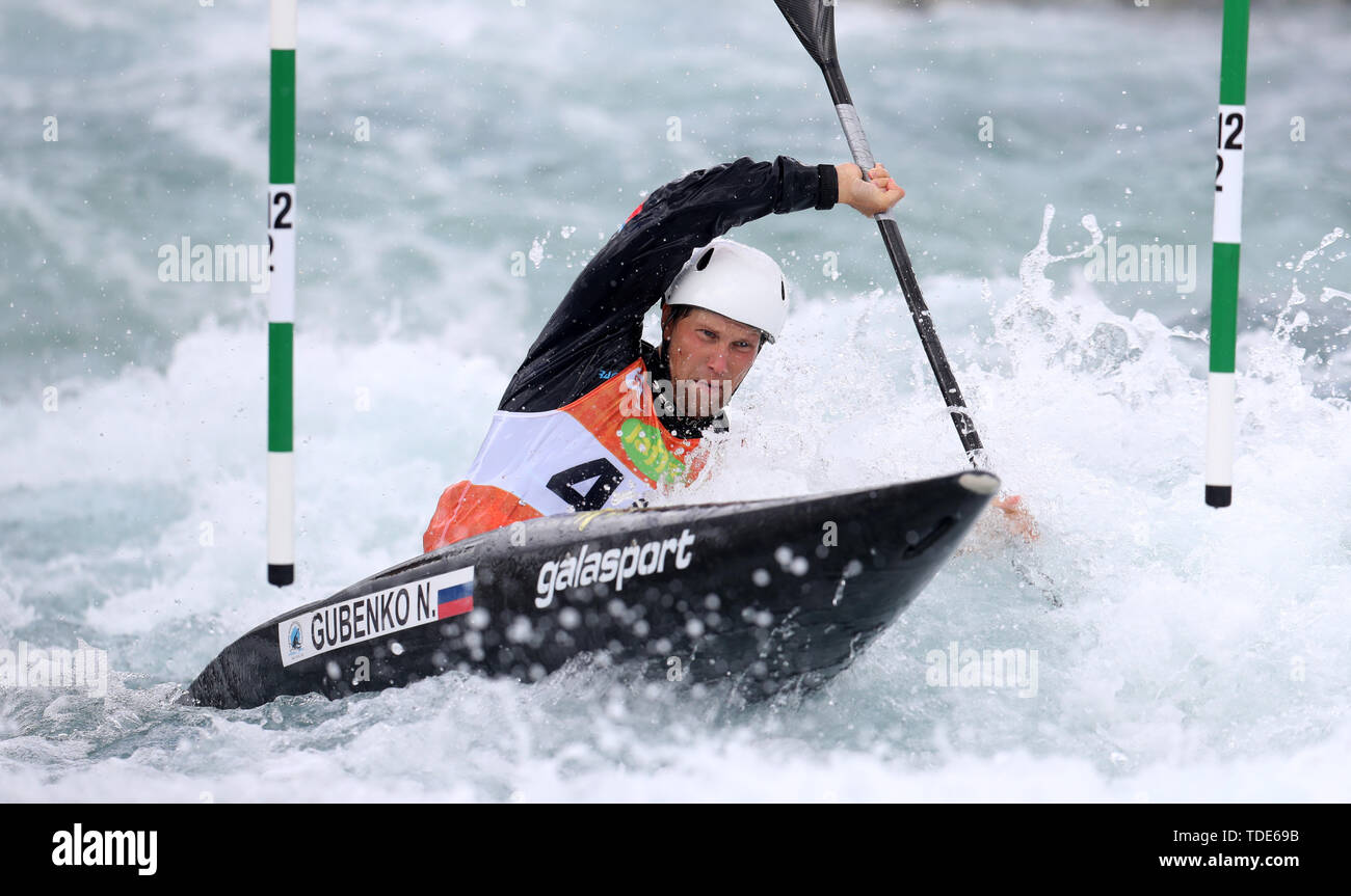 Gubenko hi-res stock photography and images - Alamy