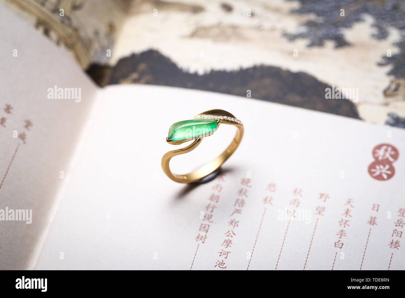 The emerald ring Stock Photo - Alamy