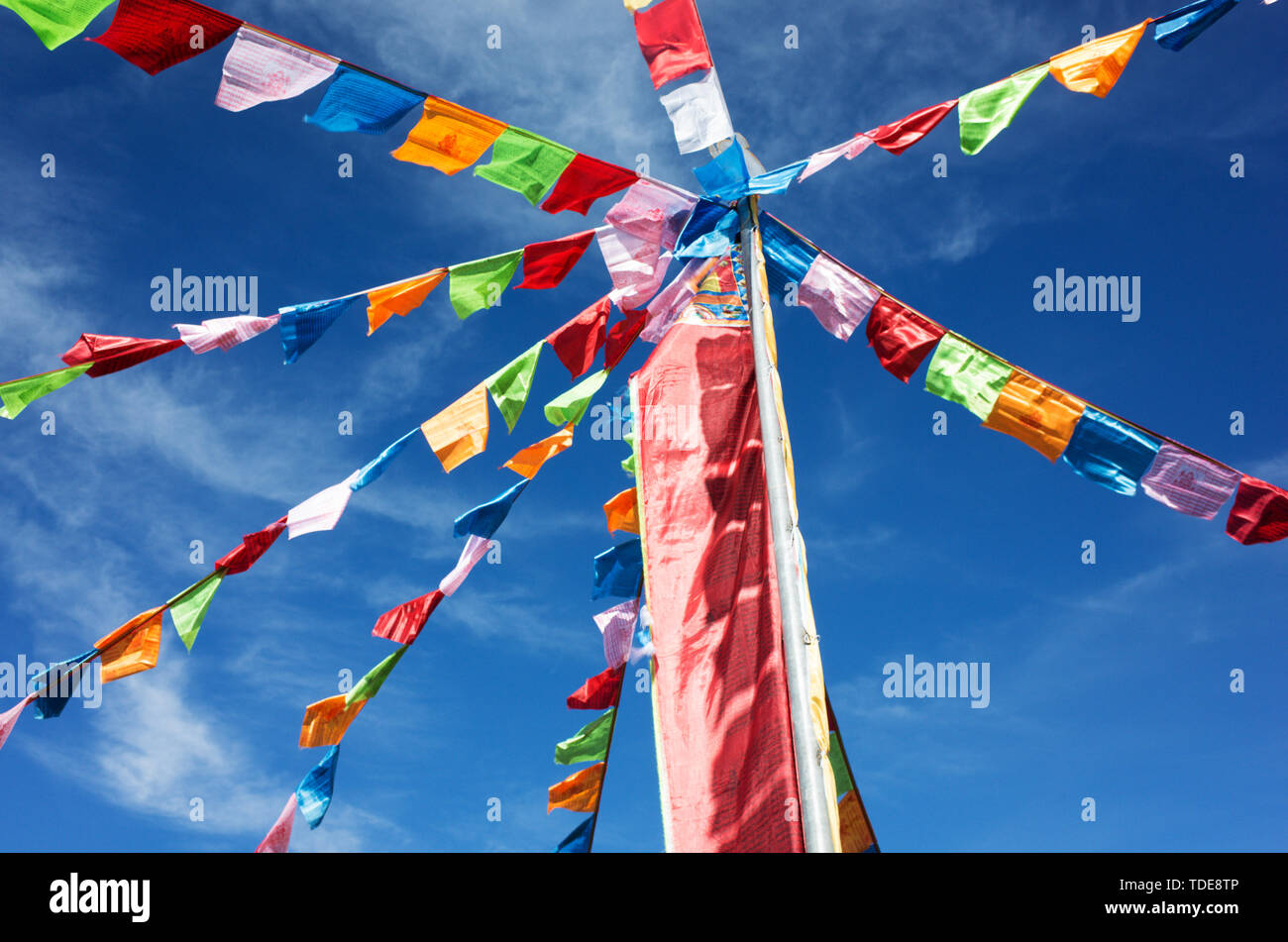 Xindu bridge hi-res stock photography and images - Alamy