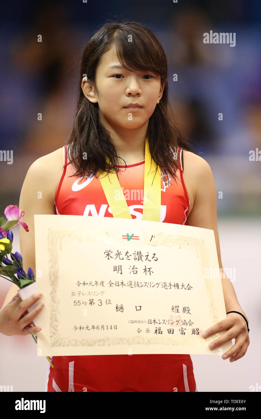 /Hikari Higuchi, JUNE 14, 2018 - Wrestling : Meiji Cup All Japan ...