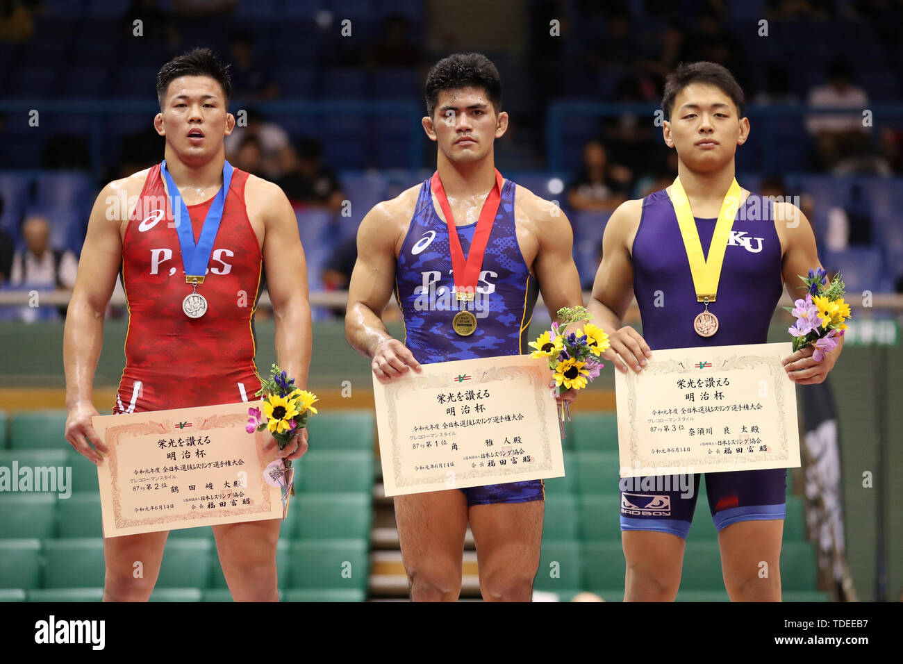 Komazawa Olympic Park Gymnasium, Tokyo, Japan. 14th June, 2018. (L to R ...