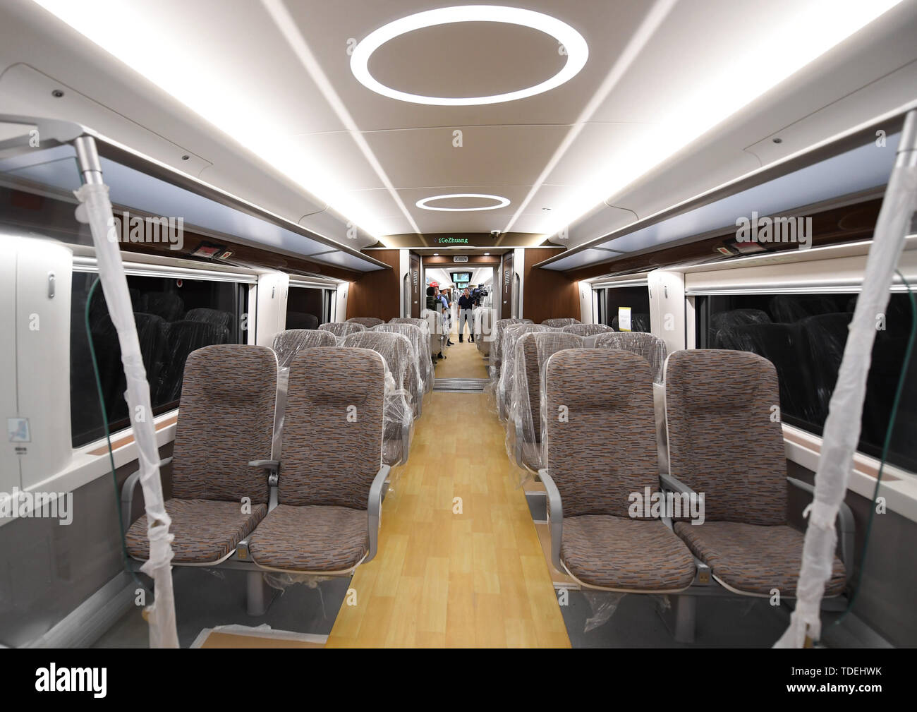 Beijing, China. 15th June, 2019. Photo taken on June 15, 2019 shows the ...