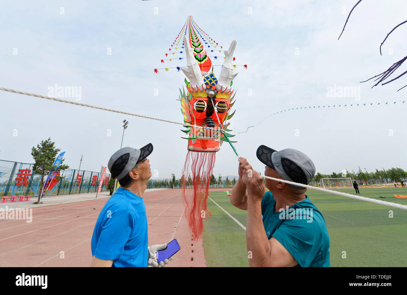 Kite flying contest hi-res stock photography and images - Alamy
