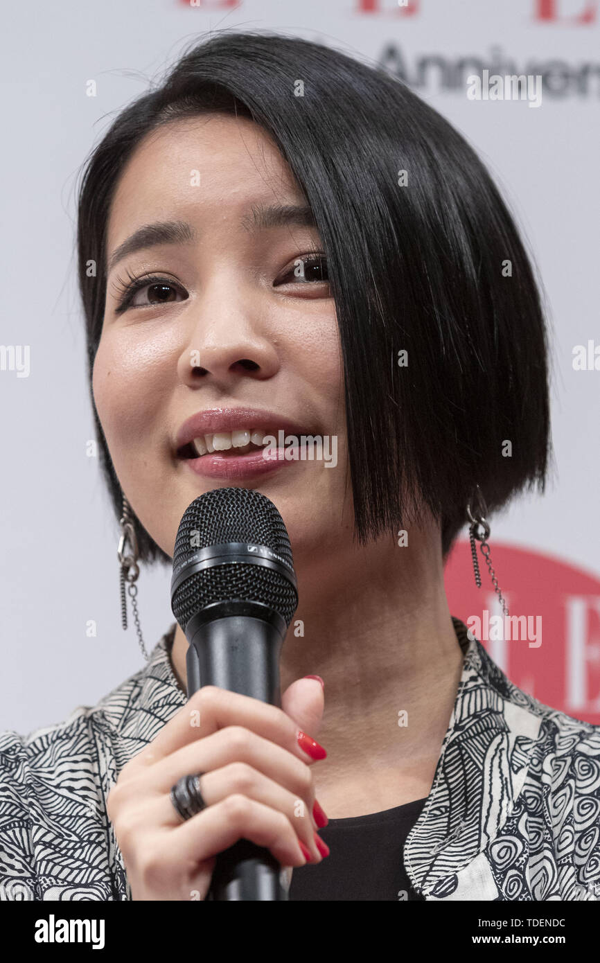 Nagi tokyo hi-res stock photography and images - Alamy