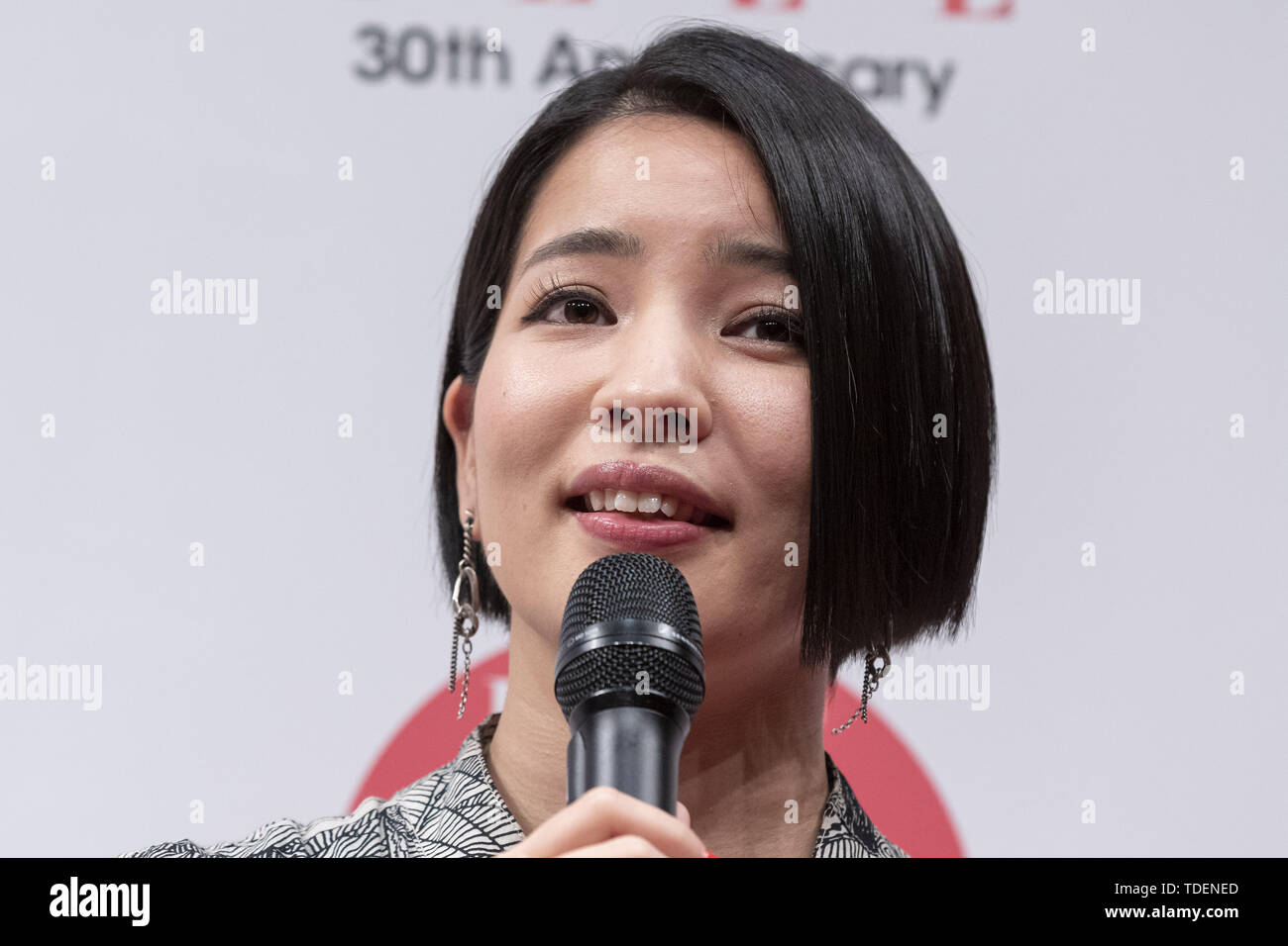 Tokyo, Japan. 15th June, 2019. Japanese photographer Nagi Yoshida ...