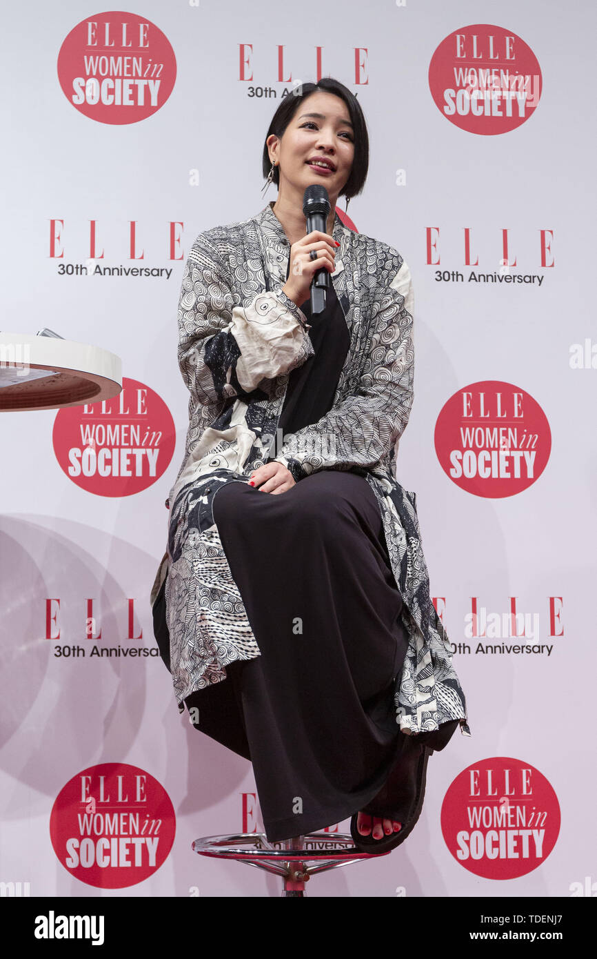 Tokyo, Japan. 15th June, 2019. Japanese photographer Nagi Yoshida ...