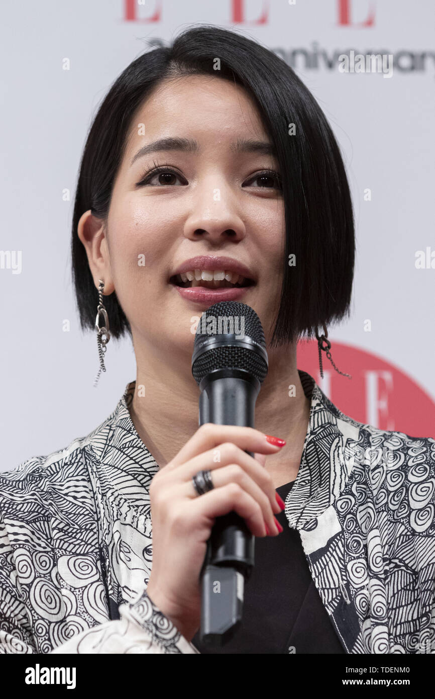 Tokyo, Japan. 15th June, 2019. Japanese photographer Nagi Yoshida ...