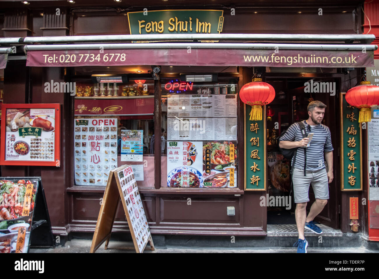 Mamasons chinatown london hi-res stock photography and images - Alamy