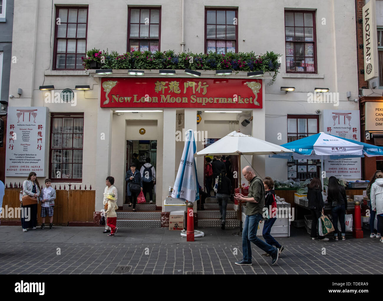 London, UK. London, UK. New Loon Moon Supermarket in London Chinatown ...