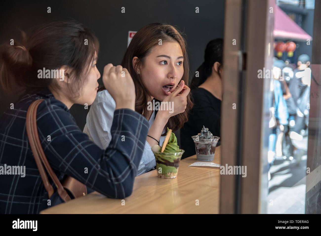 Tsujiri hi-res stock photography and images - Alamy