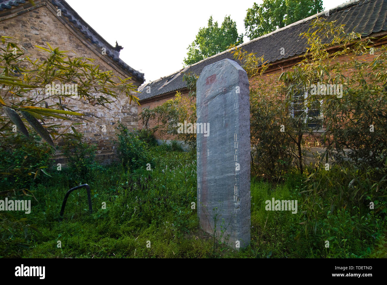 Nanyang Wollongong Wuhou Temple, Zhisheng Zhuge Liang ploughing land ...