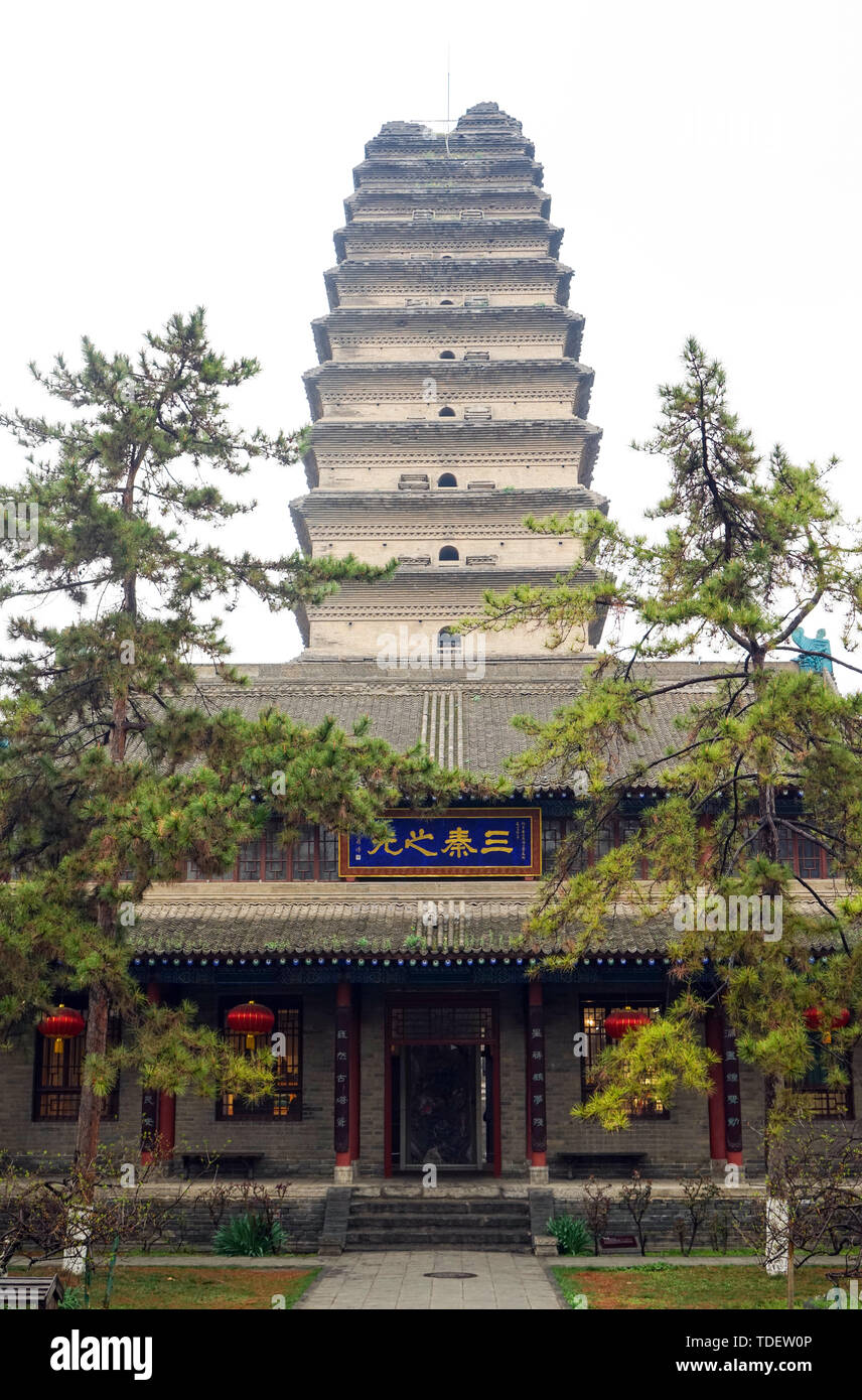 Little wild goose pagoda hi-res stock photography and images - Alamy