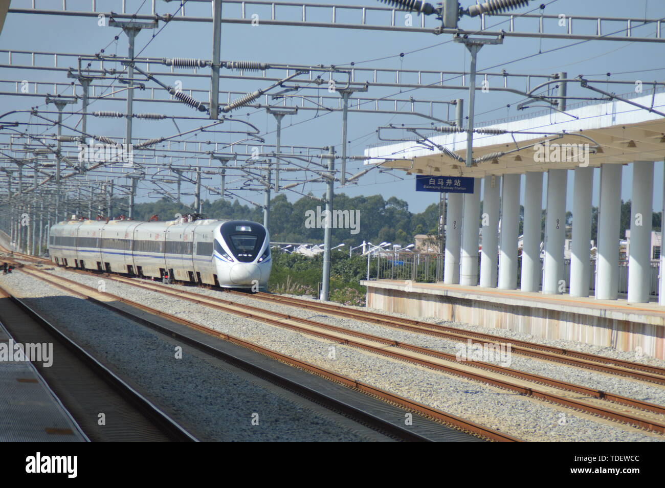 Hainan high speed rail hi-res stock photography and images - Alamy