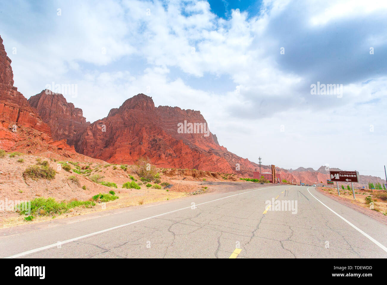 Yadan landscape hi-res stock photography and images - Alamy