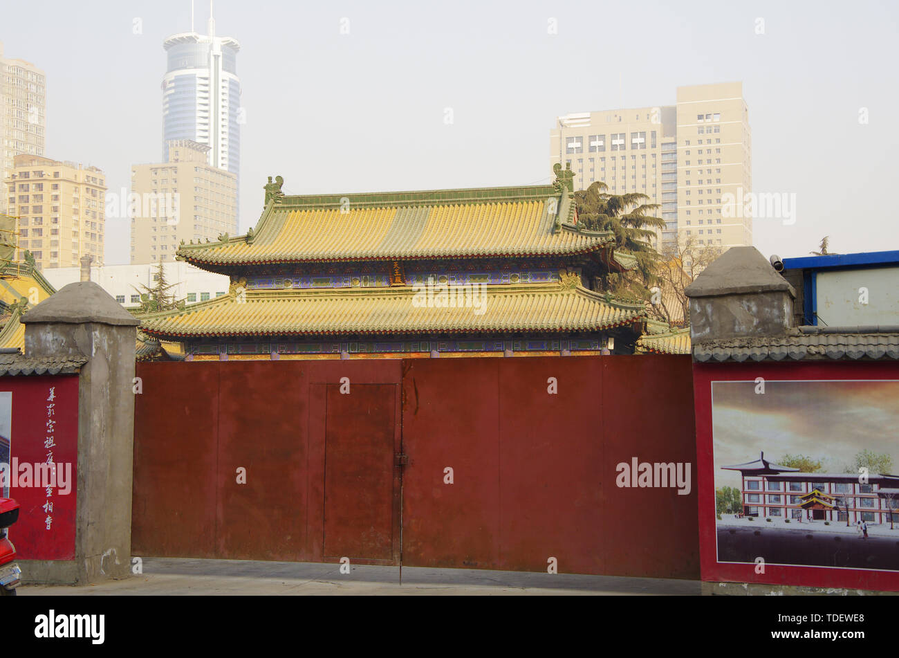 Da Xingshan Temple, Xi'an, Shaanxi Stock Photo - Alamy