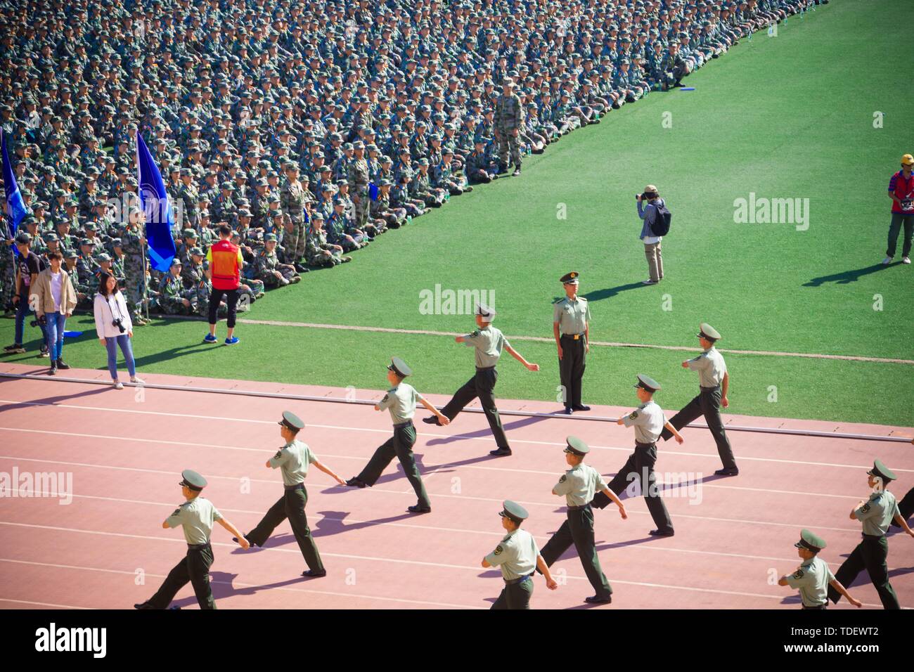 Hunan university of science and technology military training military ...