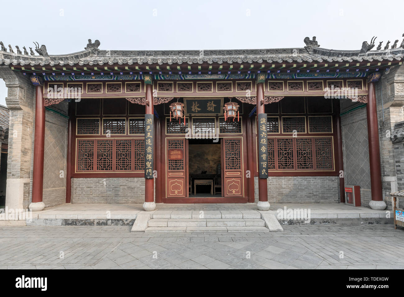 Qing Dynasty Architecture