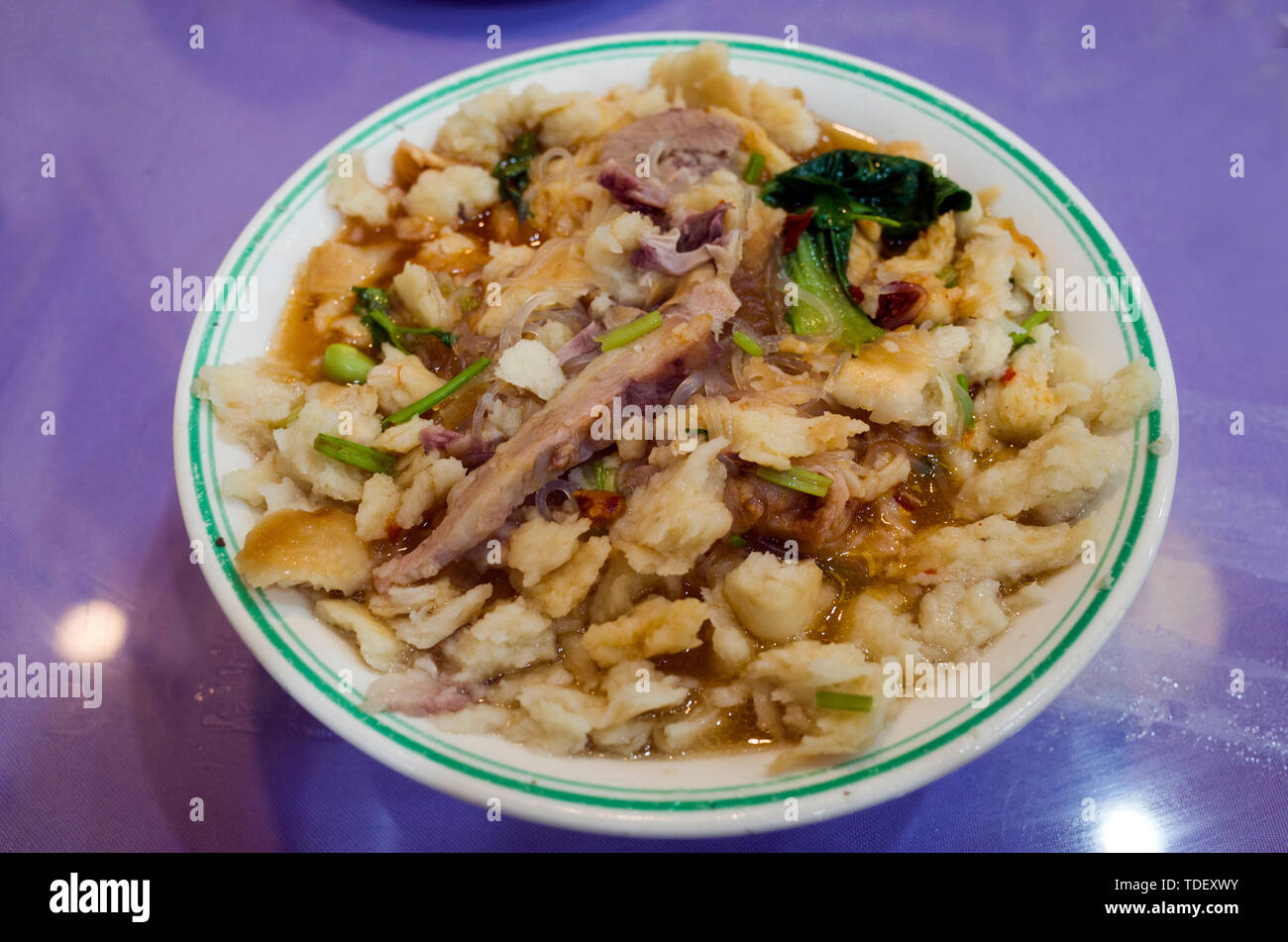 mutton steamed bun Stock Photo - Alamy