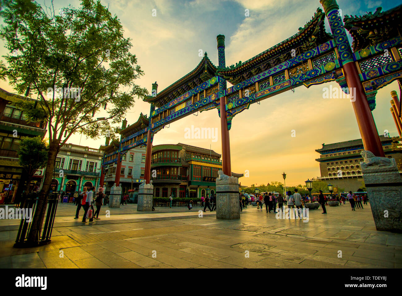 Qianmen street at night hi-res stock photography and images - Alamy
