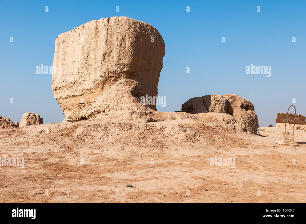 ancient city of gaochang Stock Photo - Alamy
