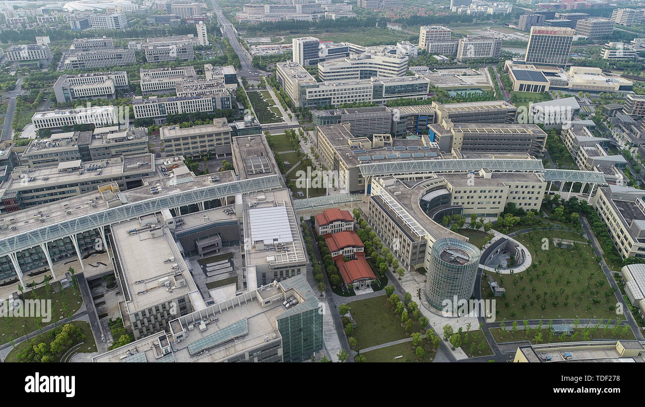 Landmark Landscape of Zhangjiang High-tech Park in Pudong New Area ...
