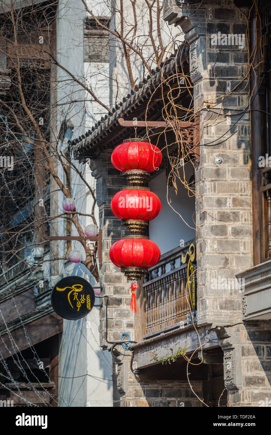 Lanthorn hi-res stock photography and images - Alamy