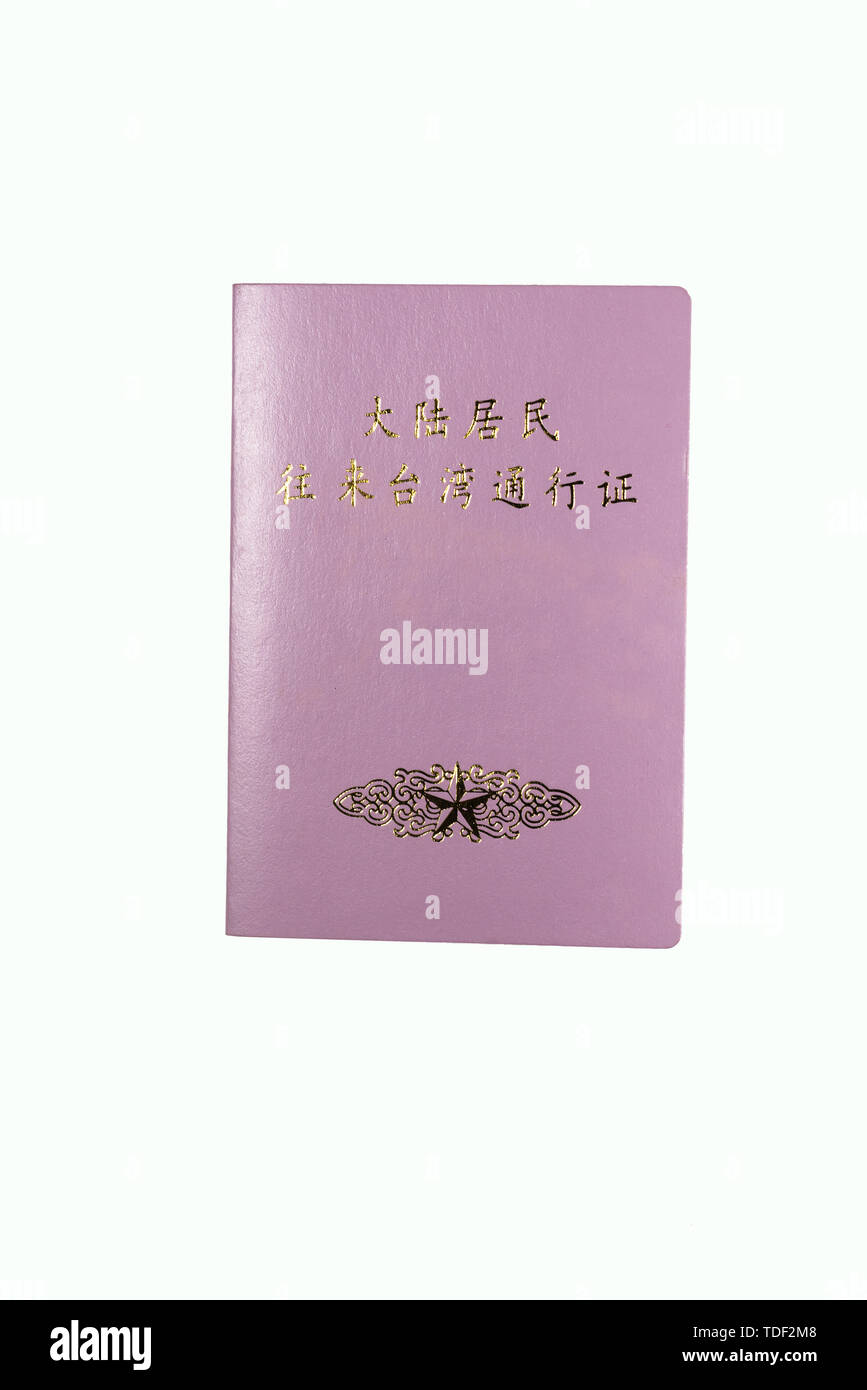 Permit for mainland residents to travel to and from Taiwan Stock Photo ...