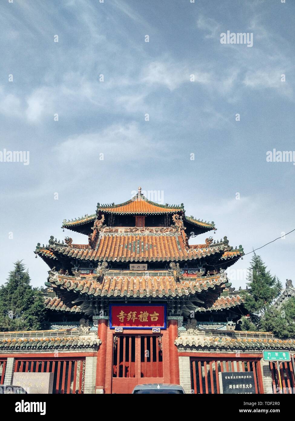 Ancient Temple mobile phone photography Stock Photo - Alamy