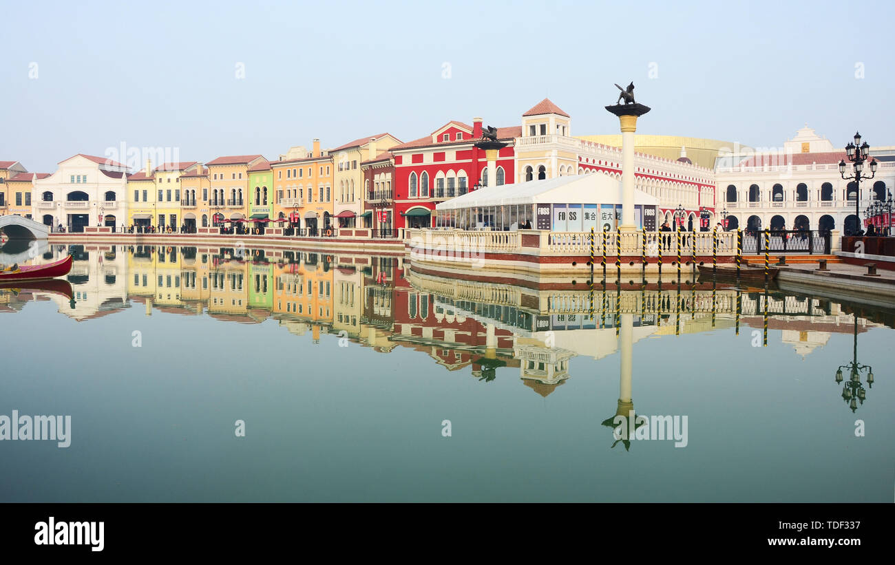Haina hi-res stock photography and images - Alamy