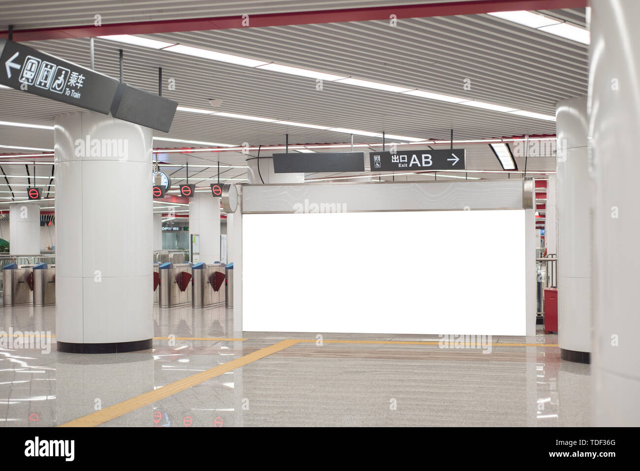 Metro station cafe hi-res stock photography and images - Alamy