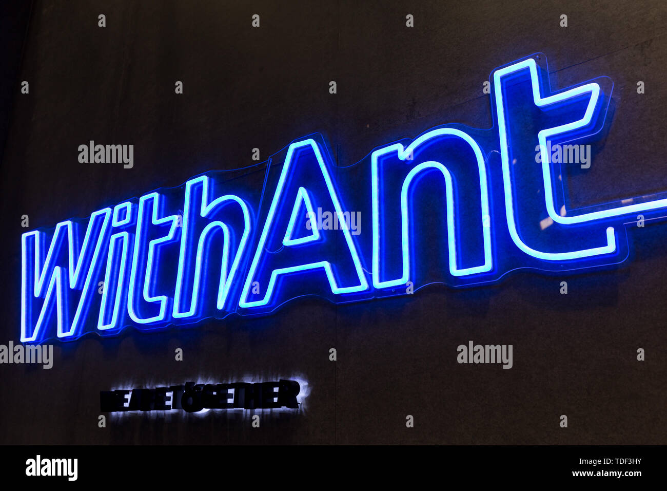 Logo of ant financial Stock Photo - Alamy