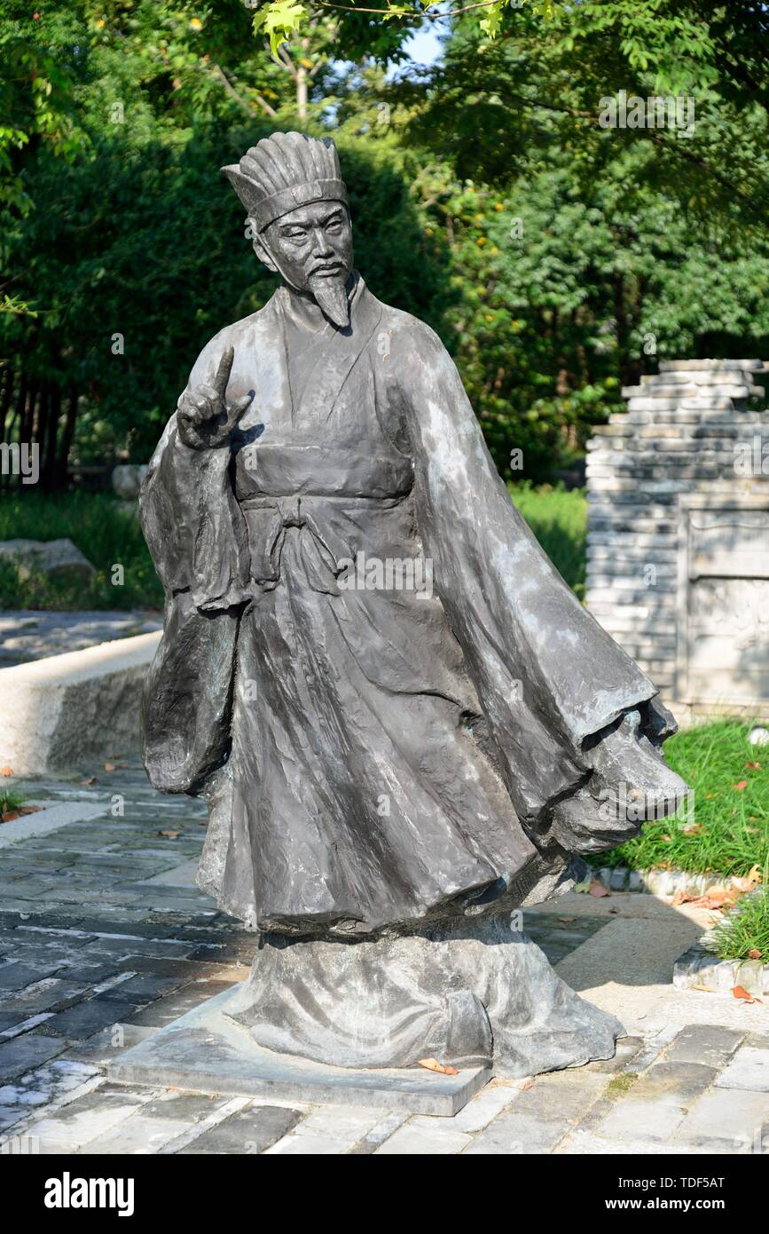 Sculpture of ancient Chinese characters Stock Photo - Alamy