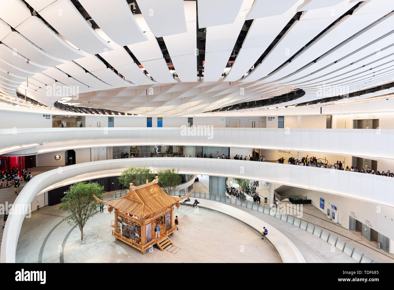 Hong Kong Opera Centre Stock Photo - Alamy