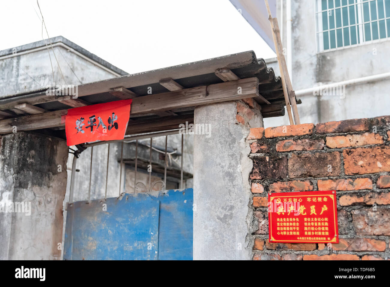 Traditional outdoor housing doors building parts design tourism ...