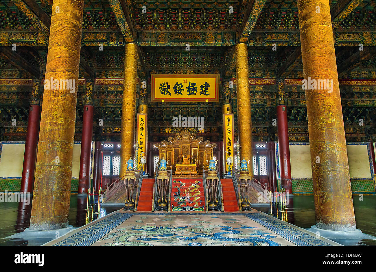Taihe hall hi-res stock photography and images - Alamy