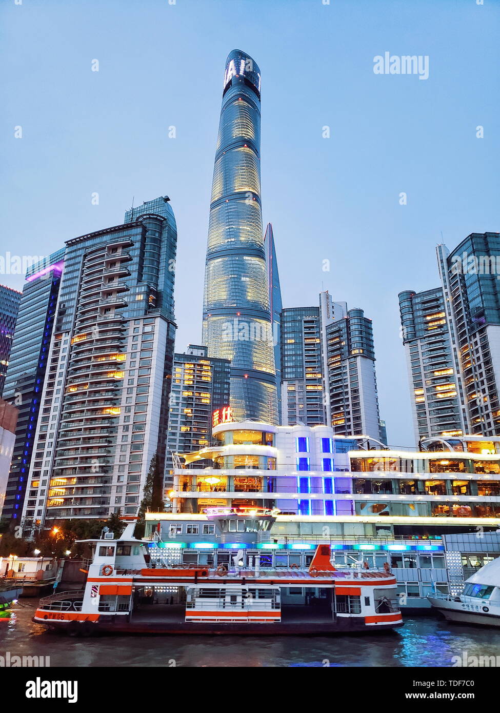 Lujiazui from a ferry perspective Stock Photo - Alamy