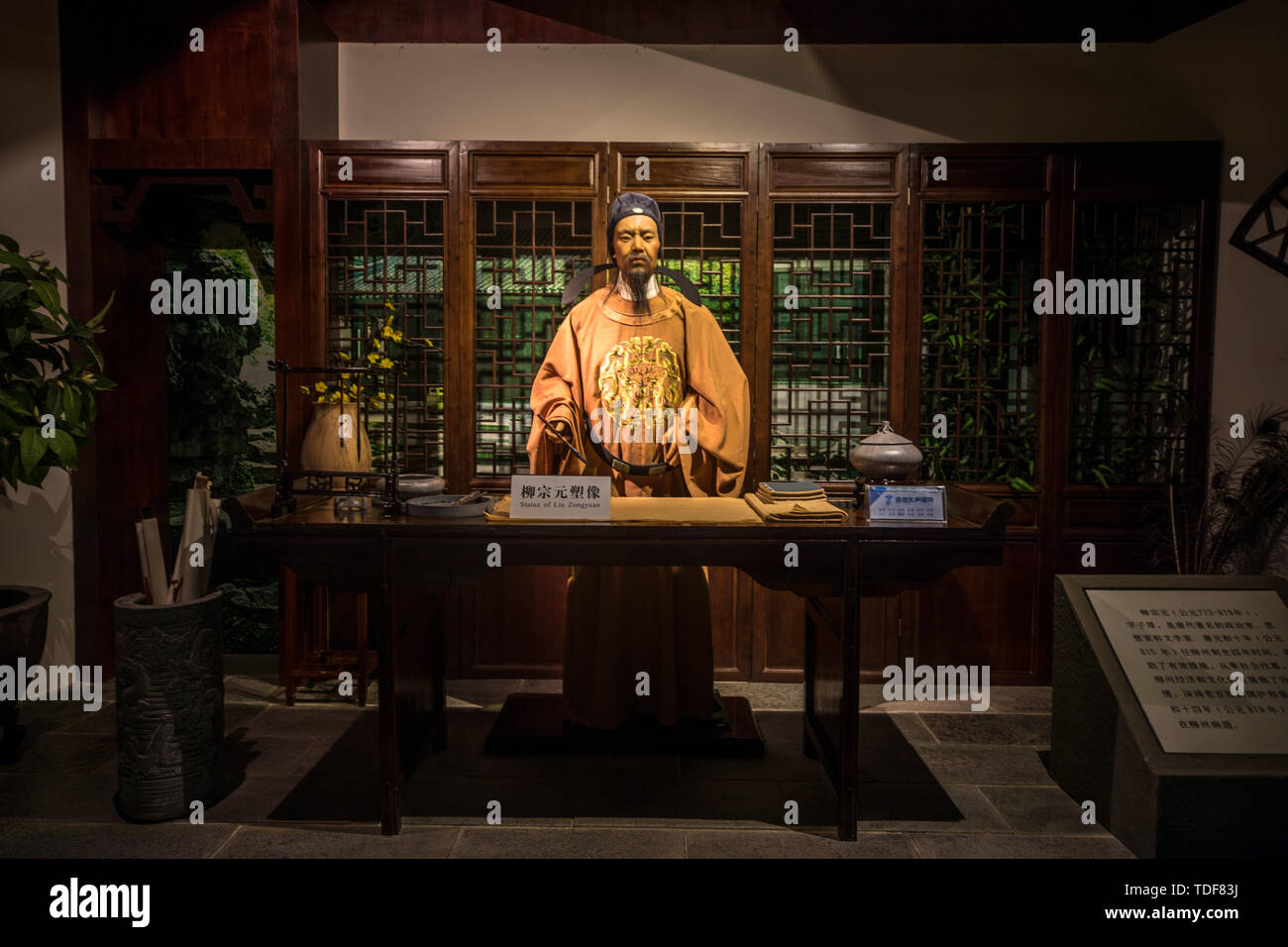 Guangxi museum hi-res stock photography and images - Alamy