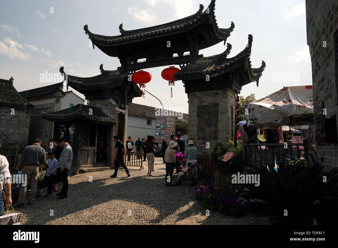 Qiantong hi-res stock photography and images - Alamy