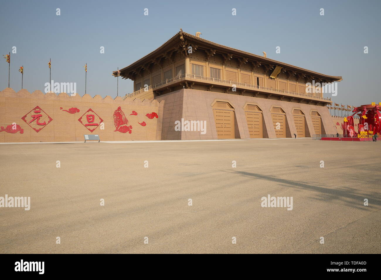 Dan Fengmen, Daming Palace National Site Park, Xi'an Stock Photo - Alamy