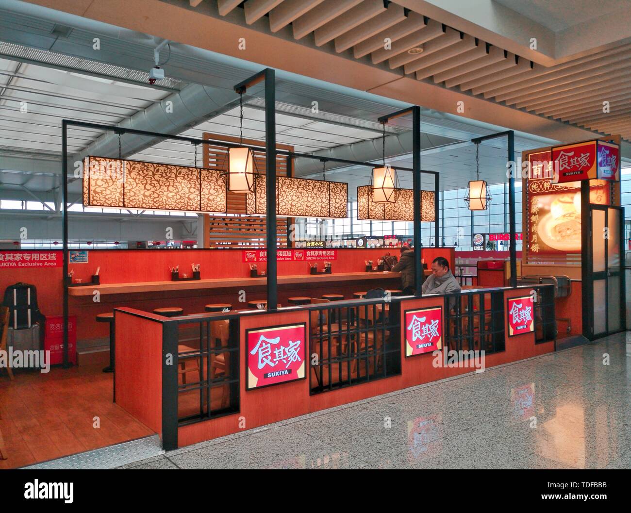 The fast food restaurant on the food street Stock Photo - Alamy