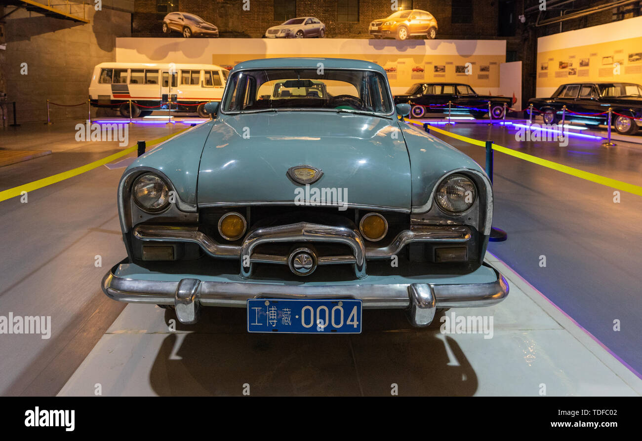 Shenyang Industrial Museum Shenyang Casting Museum Shenyang Tiexi Old ...