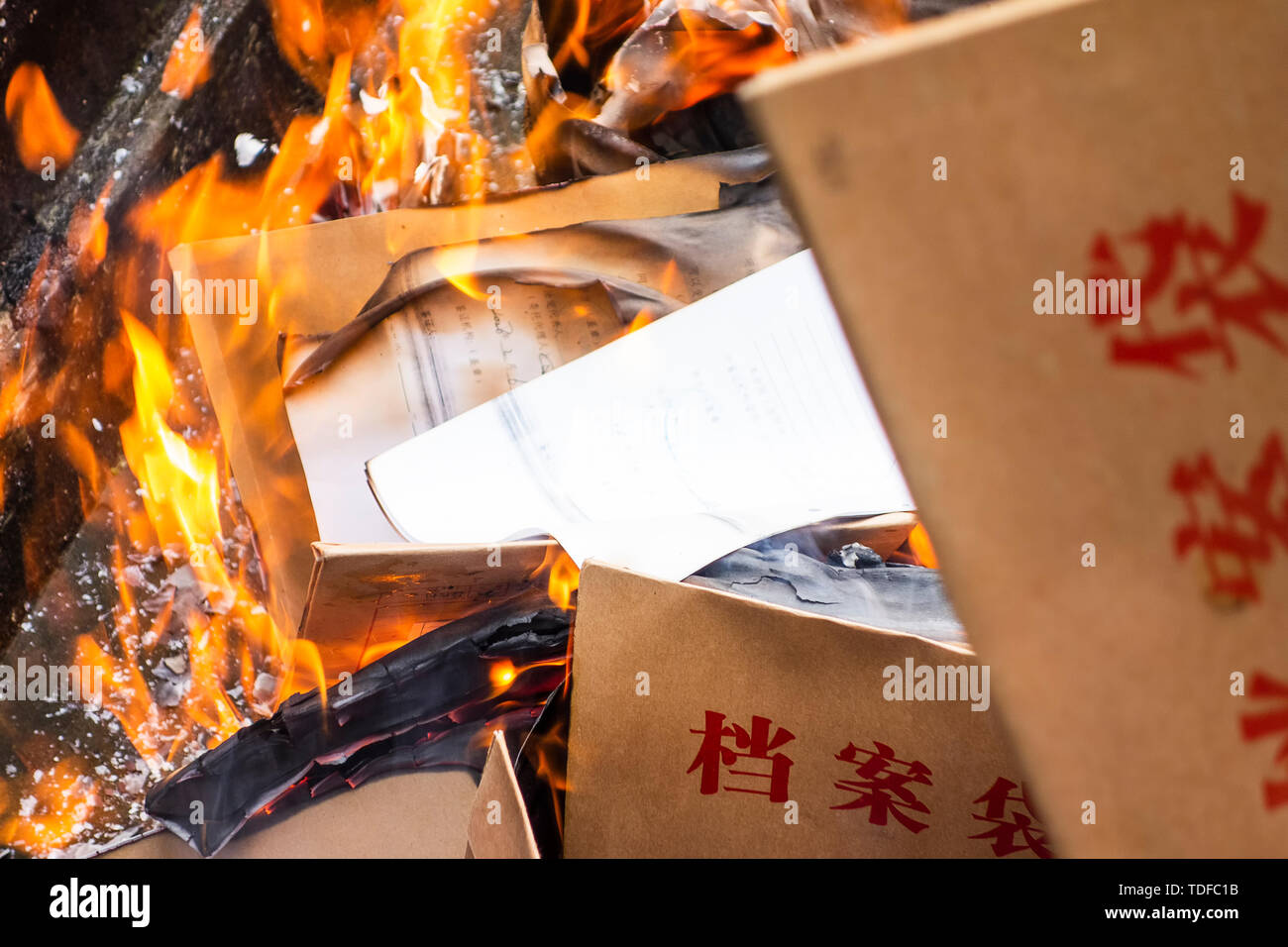 Fire files hi-res stock photography and images - Alamy